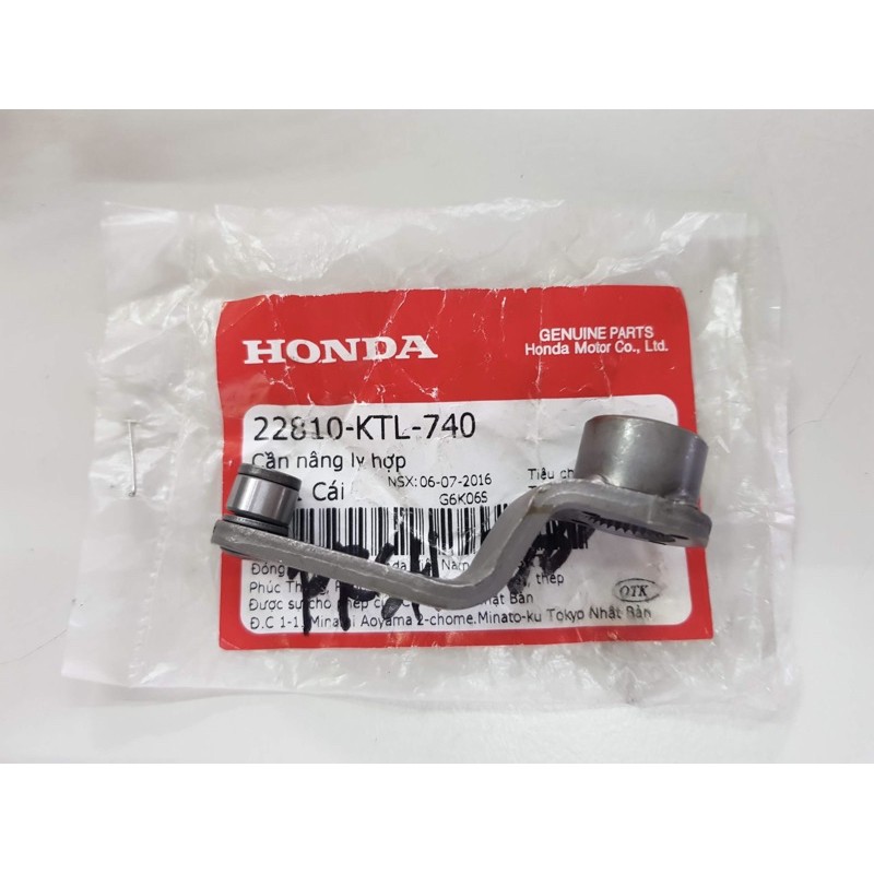 Clutch Lever Comp for Wave100 | Shopee Philippines