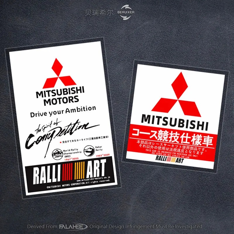 Mitsubishi Car Windshield Electrostatic Stickers Car Static Sticker ...