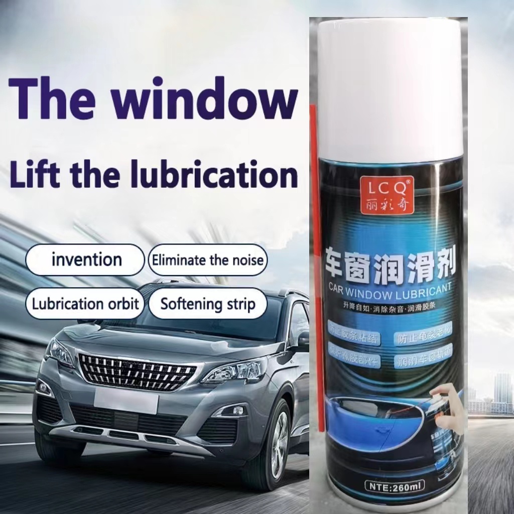 260ML Car Window Lubricant Car Door Noise Elimination Glass Lifting ...