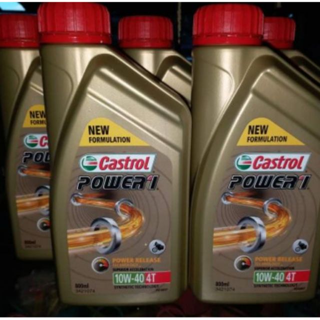 CASTROL POWER1 - 4T MOTOR OIL (CASTROL CORP.) | Shopee Philippines