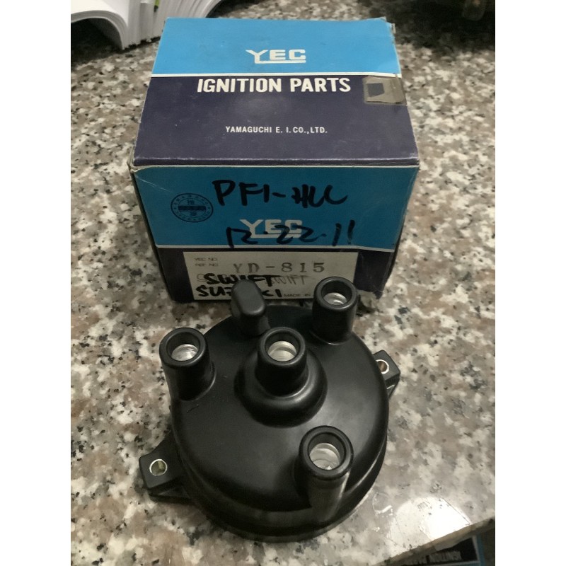 Distributor Cap Suzuki Multicab F6A CDI | Shopee Philippines