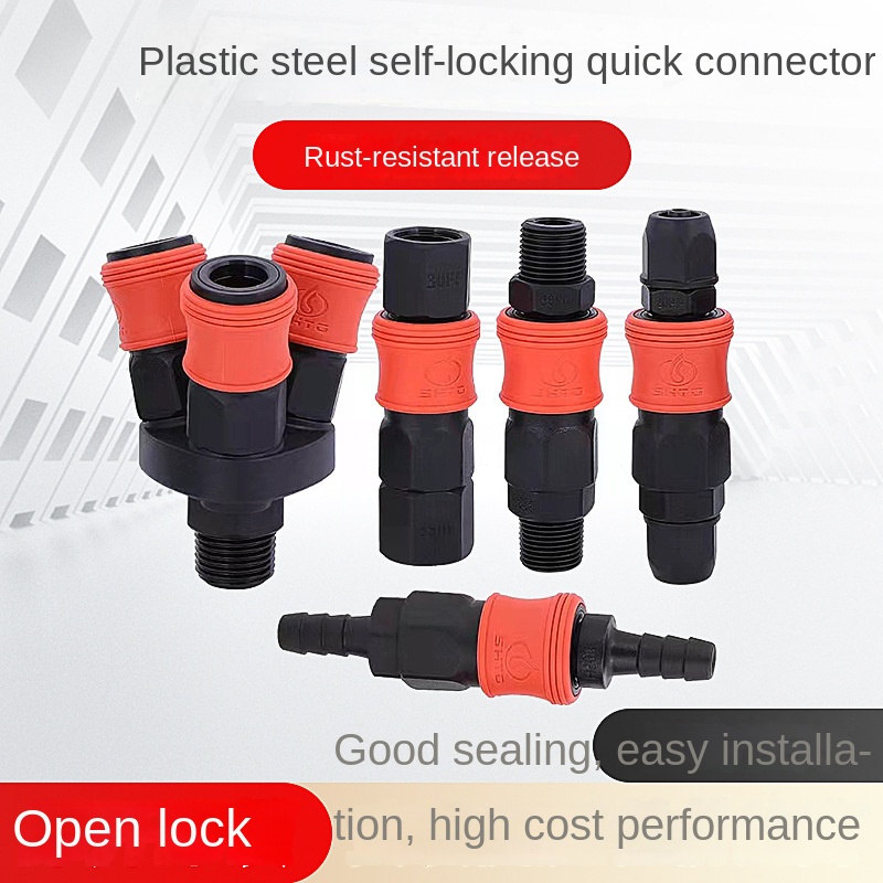 Plastic Steel C type Pneumatic Fittings PU Tube Quick Connector Self ...