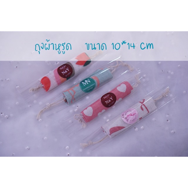 100 Pieces Drawstring Bag Free Tag Name | Shopee Philippines