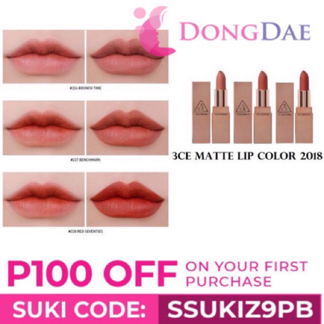 3CE MATTE LIP COLORS | Shopee Philippines