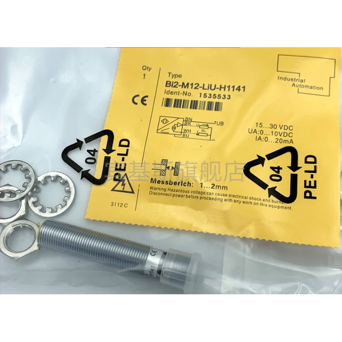 Inductive proximity switch BI2-M12-LIU-H1141 BI2-M12-LIU M12 linear displacement analog sensor ...