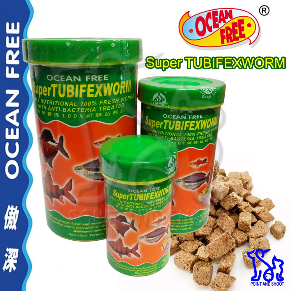 Ocean Free Super Tubifex Worm | Shopee Philippines