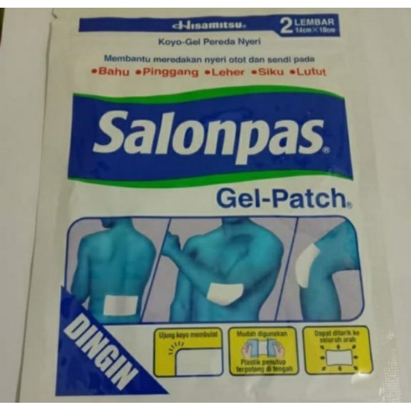 IMP SALONPAS GEL PATCH 10cm x 14cm (2sheets) | Shopee Philippines