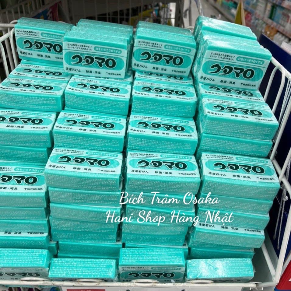 Utamaro Detergent Soap 133g (Made in Japan) | Shopee Philippines