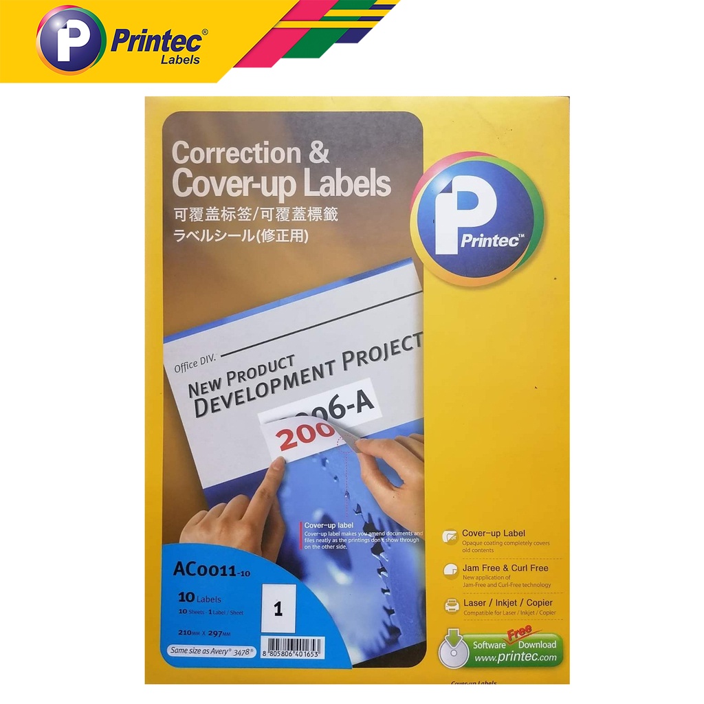 Printec Cover-up Labels 10's | Shopee Philippines