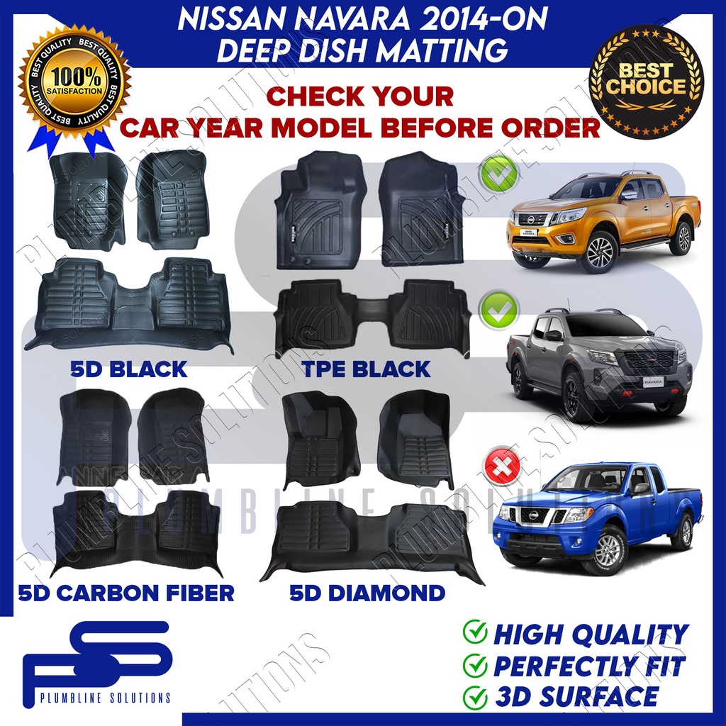 Nissan Navara VL EL Calibre NP300 2008 - 2023 Deep Dish Matting High ...