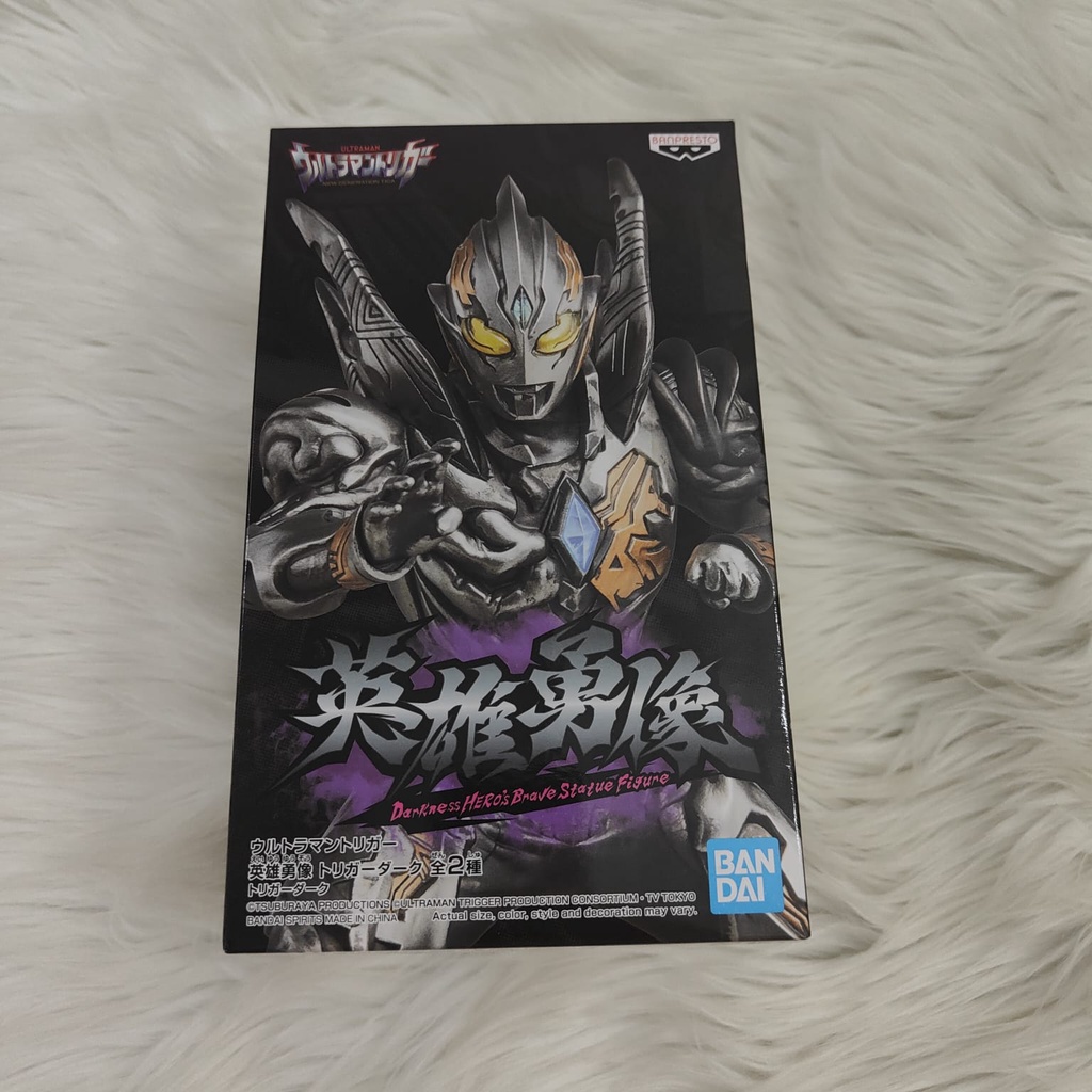 Ultraman TRIGGER HERO'S BRAVE STATUE FIGURE Triger DARK | Shopee ...