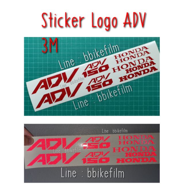 Original 3M Logo Sticker ADV | Shopee Philippines