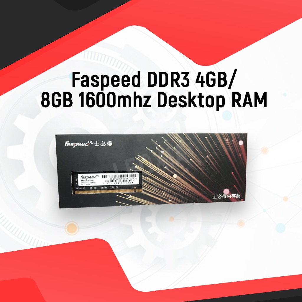 Faspeed DDR3 4GB/8GB 1600mhz Desktop RAM | Shopee Philippines