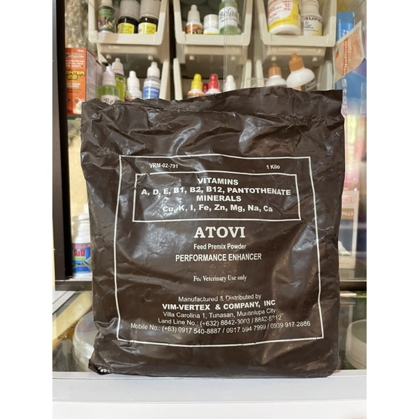 Atovi Nanotechnology Feed Premix Powder Performance Enhancer Sold Per ...