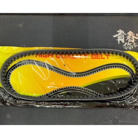 Motorcycle Fan belt Mio sporty | Shopee Philippines