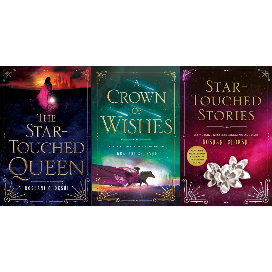 The Star-Touched Queen Series by Roshani Chokshi | Shopee Philippines