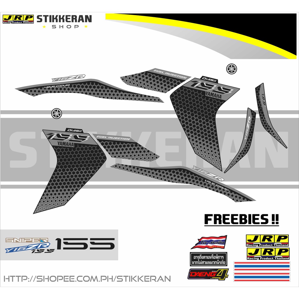 SNIPER 155 HONEYCOMB DECAL PREMIUM | Shopee Philippines