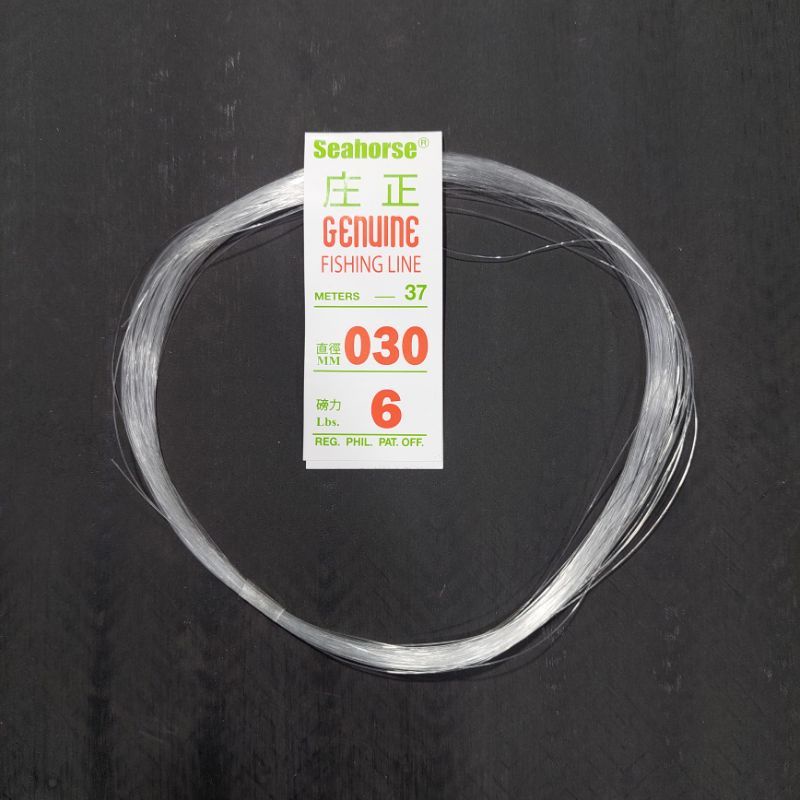 tansi /nylon per single roll (40 yards) more sizes available! | Shopee ...