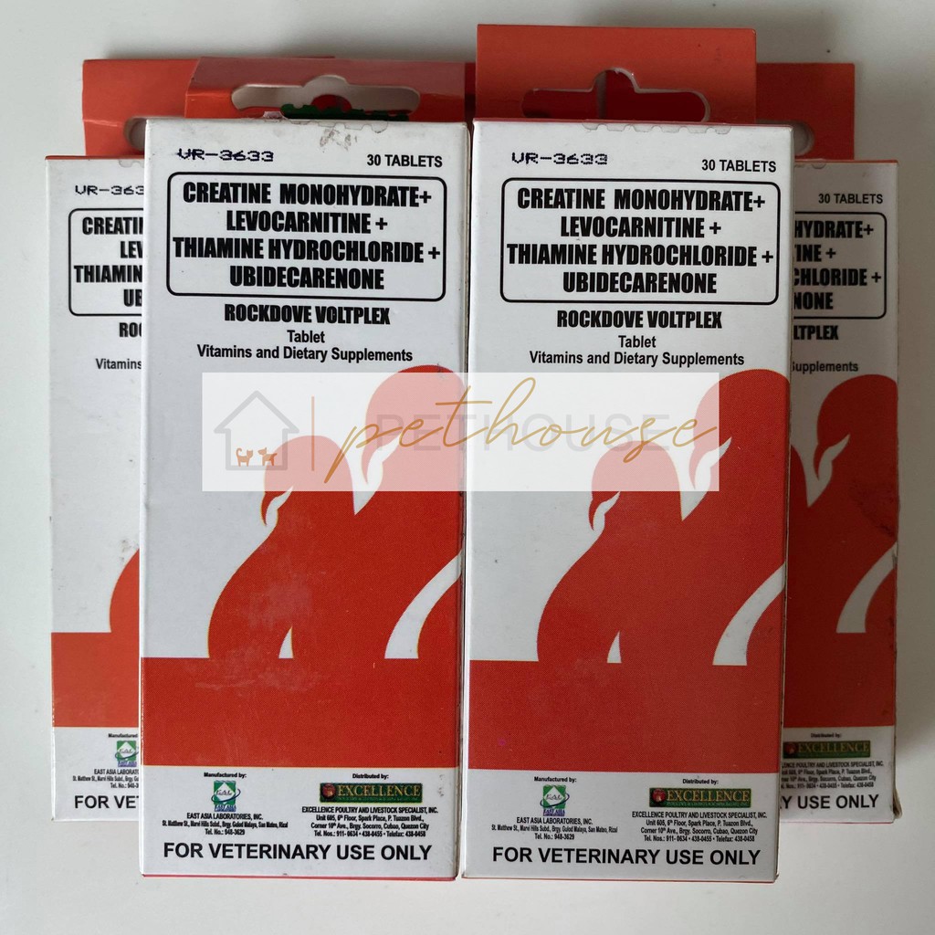 Rockdove Voltplex for pigeons (sold per box) | Shopee Philippines