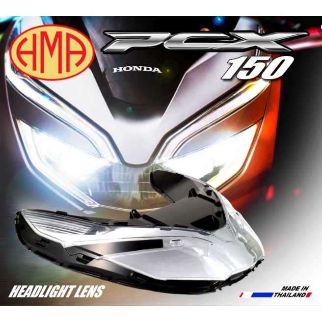 PCX 150 Lens HMA Brand Original Thailand | Shopee Philippines