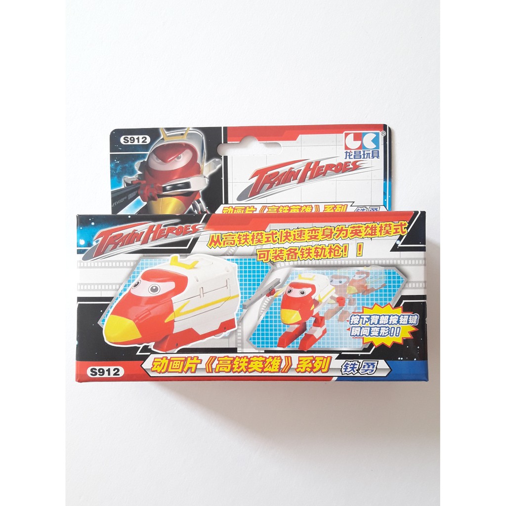Train Heroes Robot Toy Collectible transform toy | Shopee Philippines