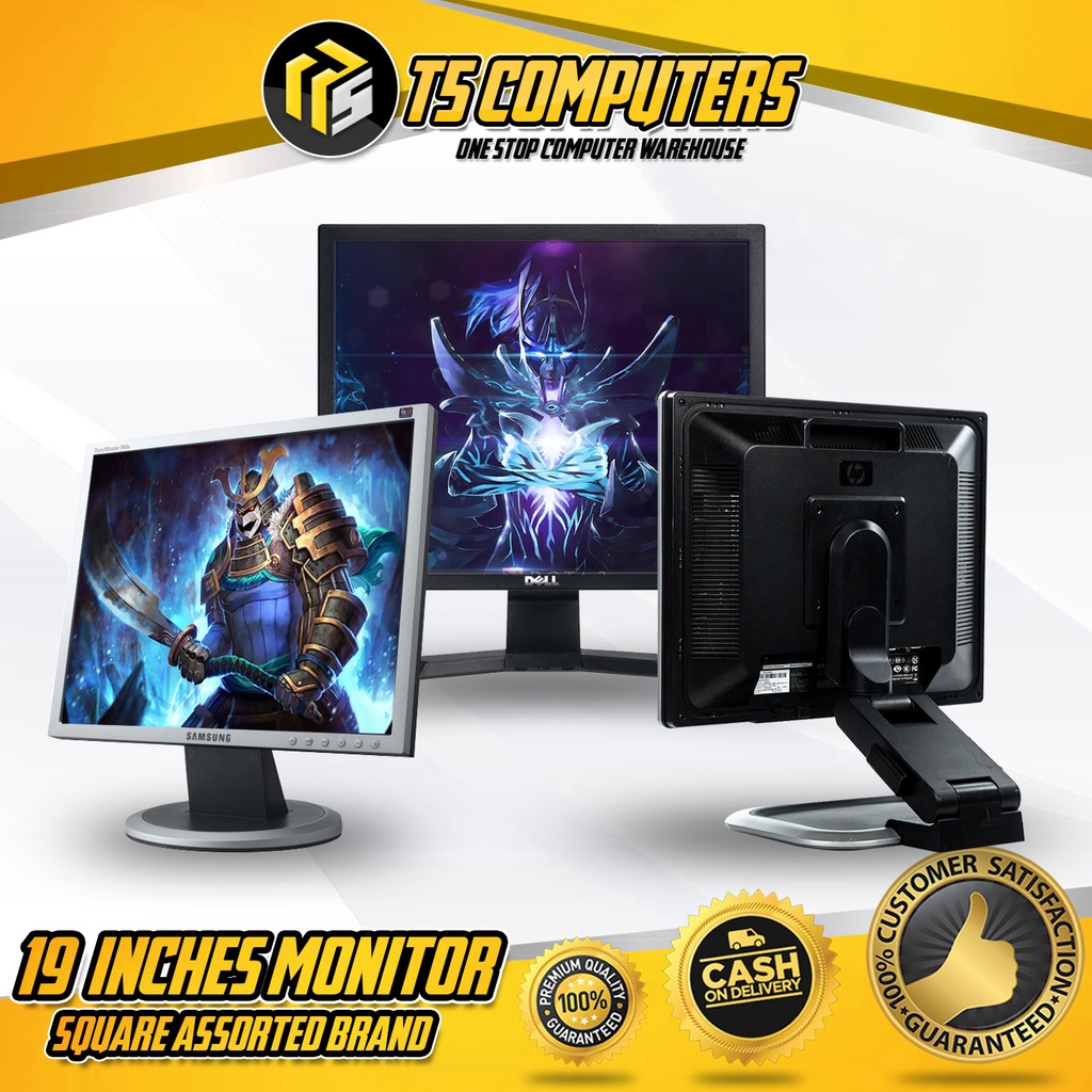19" SQUARE LCD MONITORS ASSORTED BRAND | Shopee Philippines