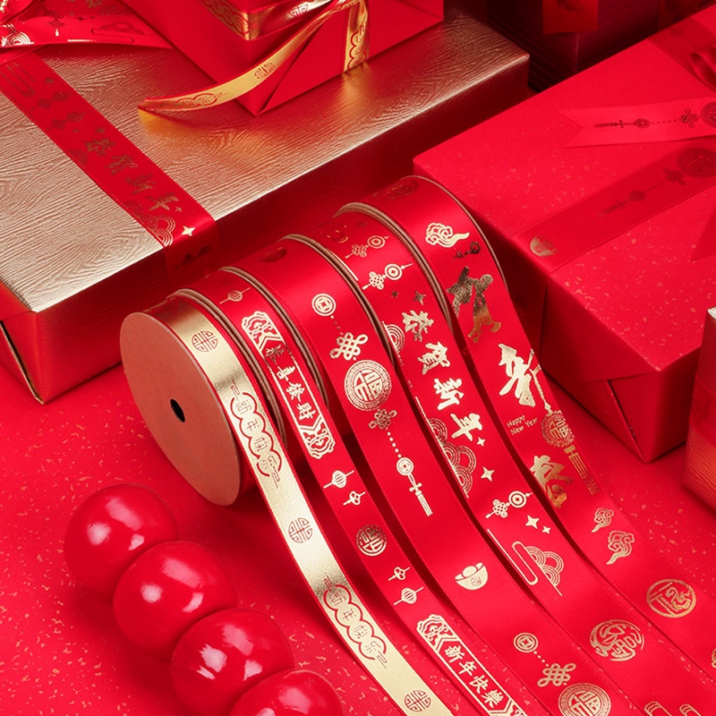 Happy New Year Red Ribbon Gift Wrapping Spring Festival Gift Box ...