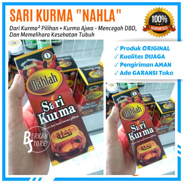 SARI KURMA NAHLA - PLUS SARI KURMA AJWA | Shopee Philippines