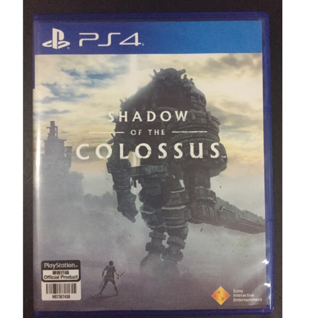 Ps4 Shadow Of The Colossus | Shopee Philippines