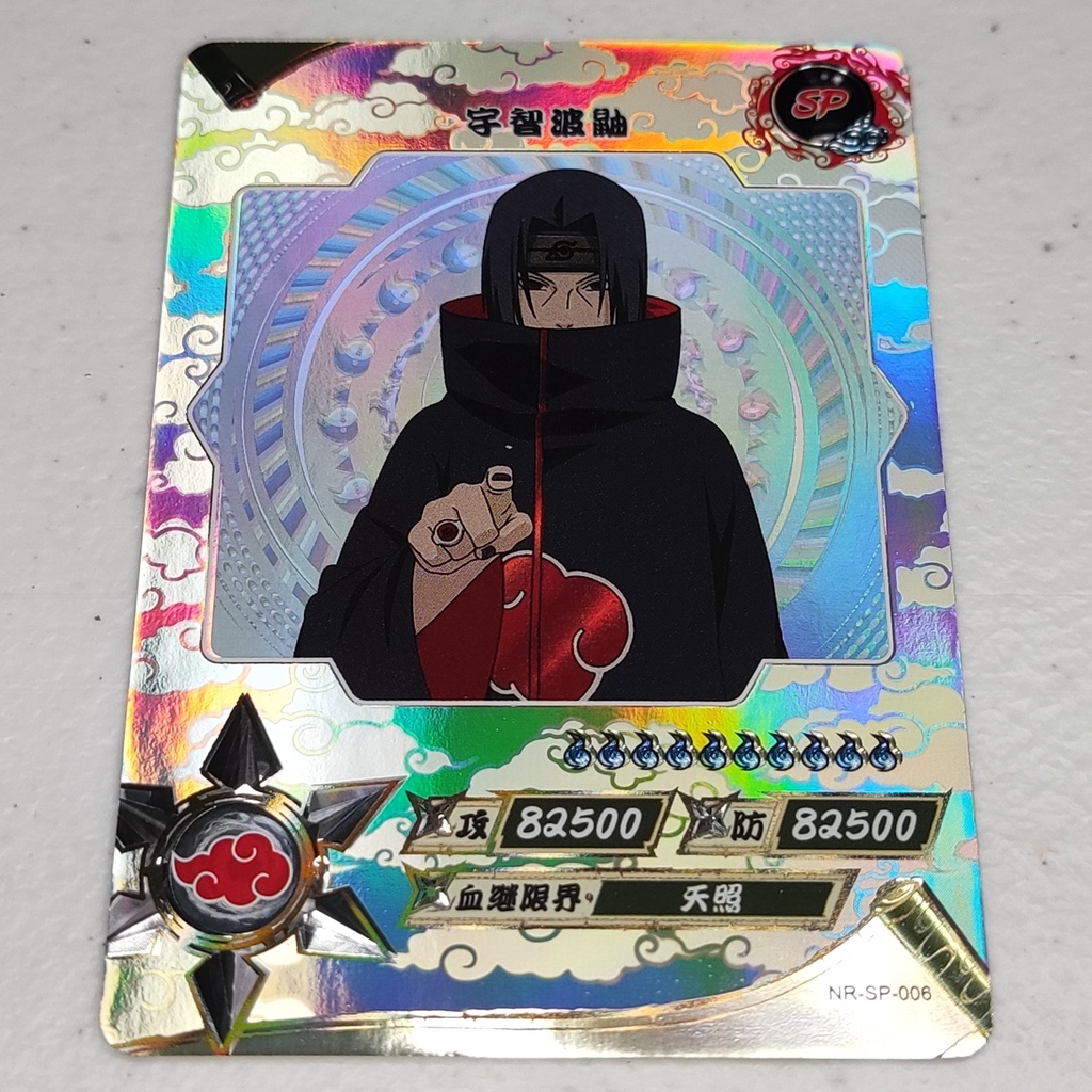 Itachi Uchiha Kayou Naruto Card SP-006 | Shopee Philippines
