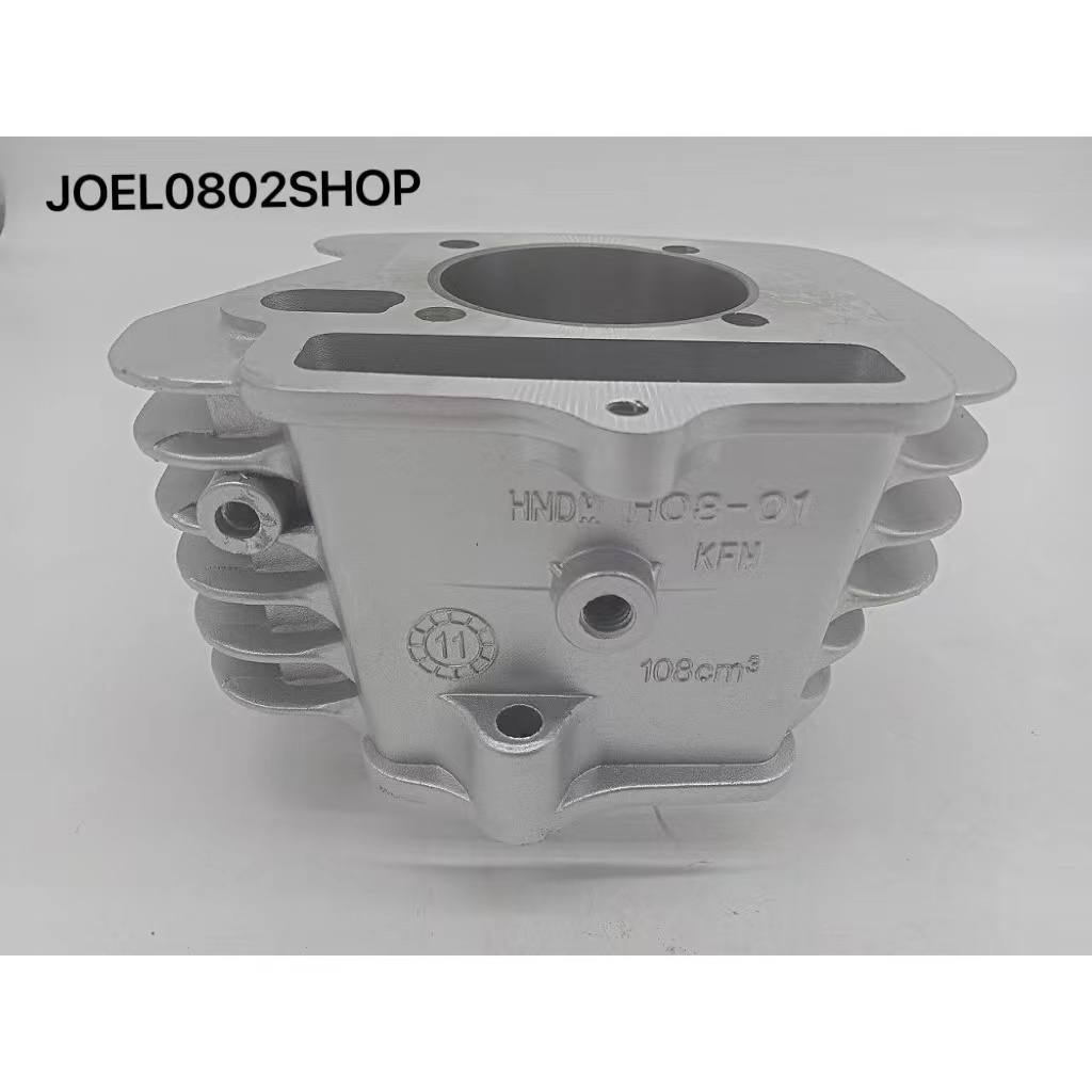 cylinder block MTK WAVE-100 53mm WAVE-100 54mmWAVE-100 56mm. | Shopee ...