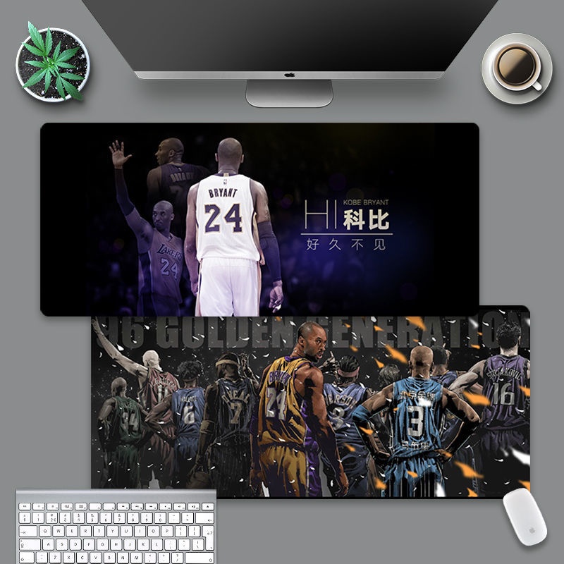 NBA Mouse Pad Large Office Keyboard Computer Desk Simple Girl Heart ...