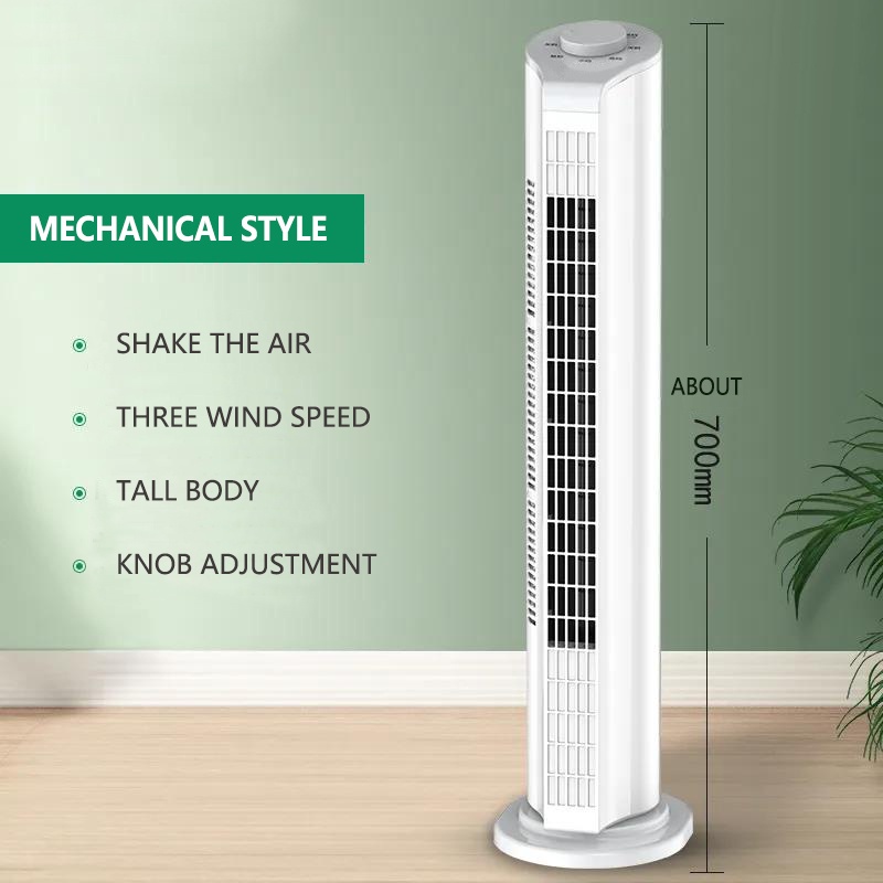 Tower fan air conditioning fan vertical bladeless silent remote control ...