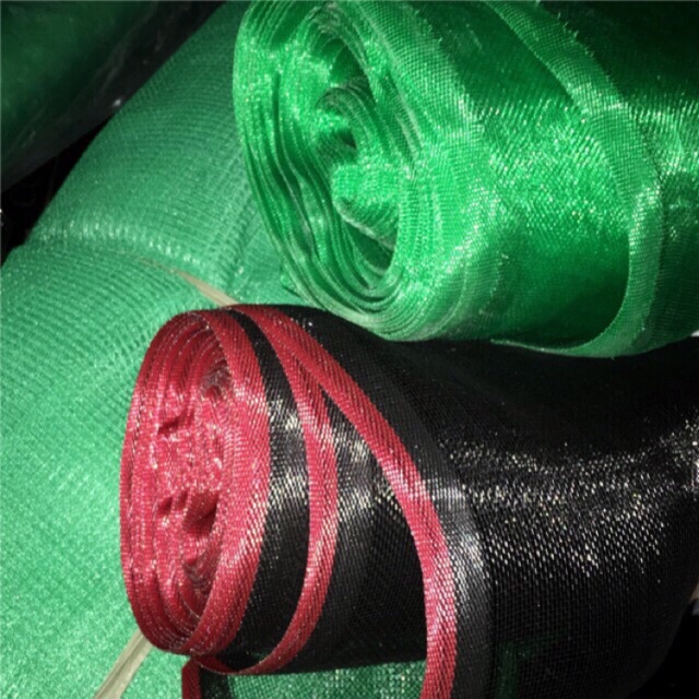 (30 yards x4ft)Mosquito Net/Dry Net/Palay Net/Bilaran ng Palay/Fishing ...