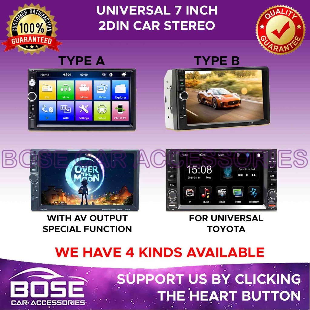 Car MP5 Multimedia Player 7 Inch 2Din / 7 Inches 2 Din High Quality ...