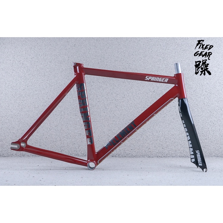 Springer Element Track Frame (Red) | Shopee Philippines