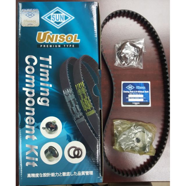 Daihatsu G100, G102, Hijet 1.0 S85 timing belt kit set, 80,000km,(91RU19) (SUN) | Shopee Philippines