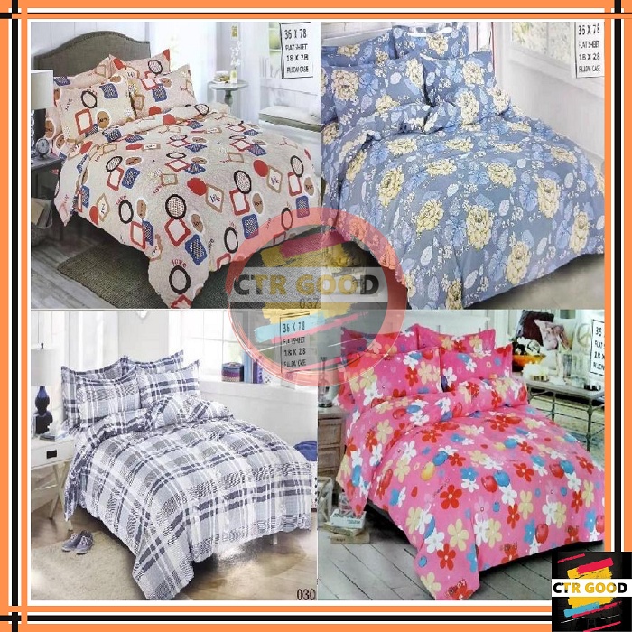 3 in 1 Bedsheet Bedding Sets With 1 Bed sheet and 2 Pillow Case (60*78 ...