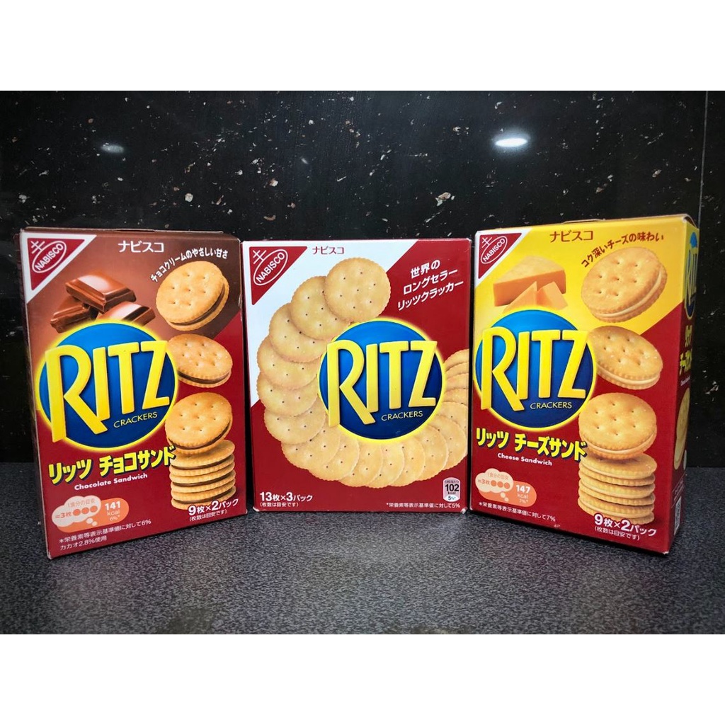 Mondelez Japan Nabisco Ritz Cracker | Shopee Philippines