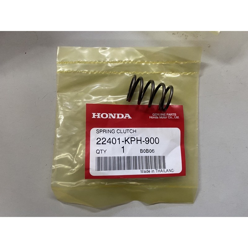Clutch Spring for Xrm125/Wave125/Xrm125 Fi | Shopee Philippines
