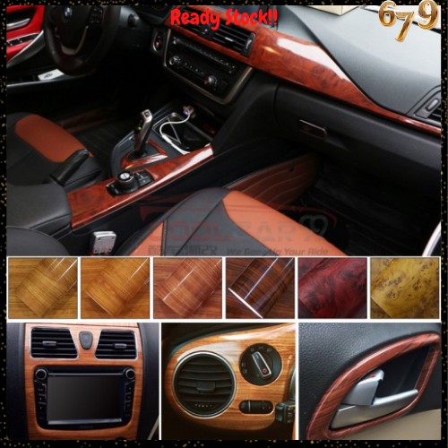 M679 Wood Design Interior Decal Roll Wood Grain Film Wrap Car Vinyl ...
