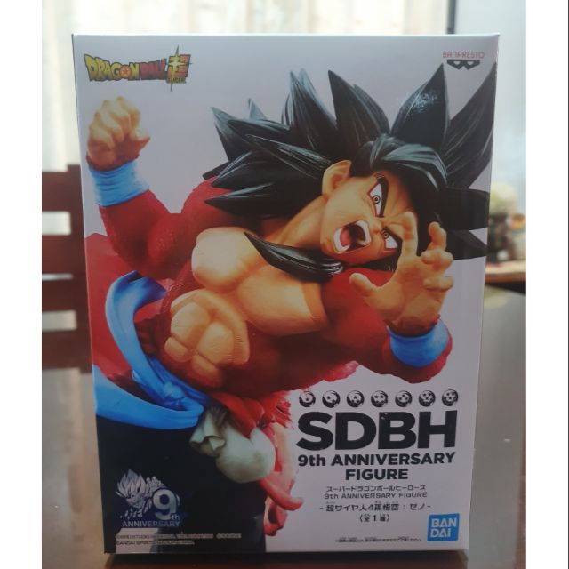 Tgph Sdbh 20th Anniv Xeno Ssj4 Goku Shopee Philippines