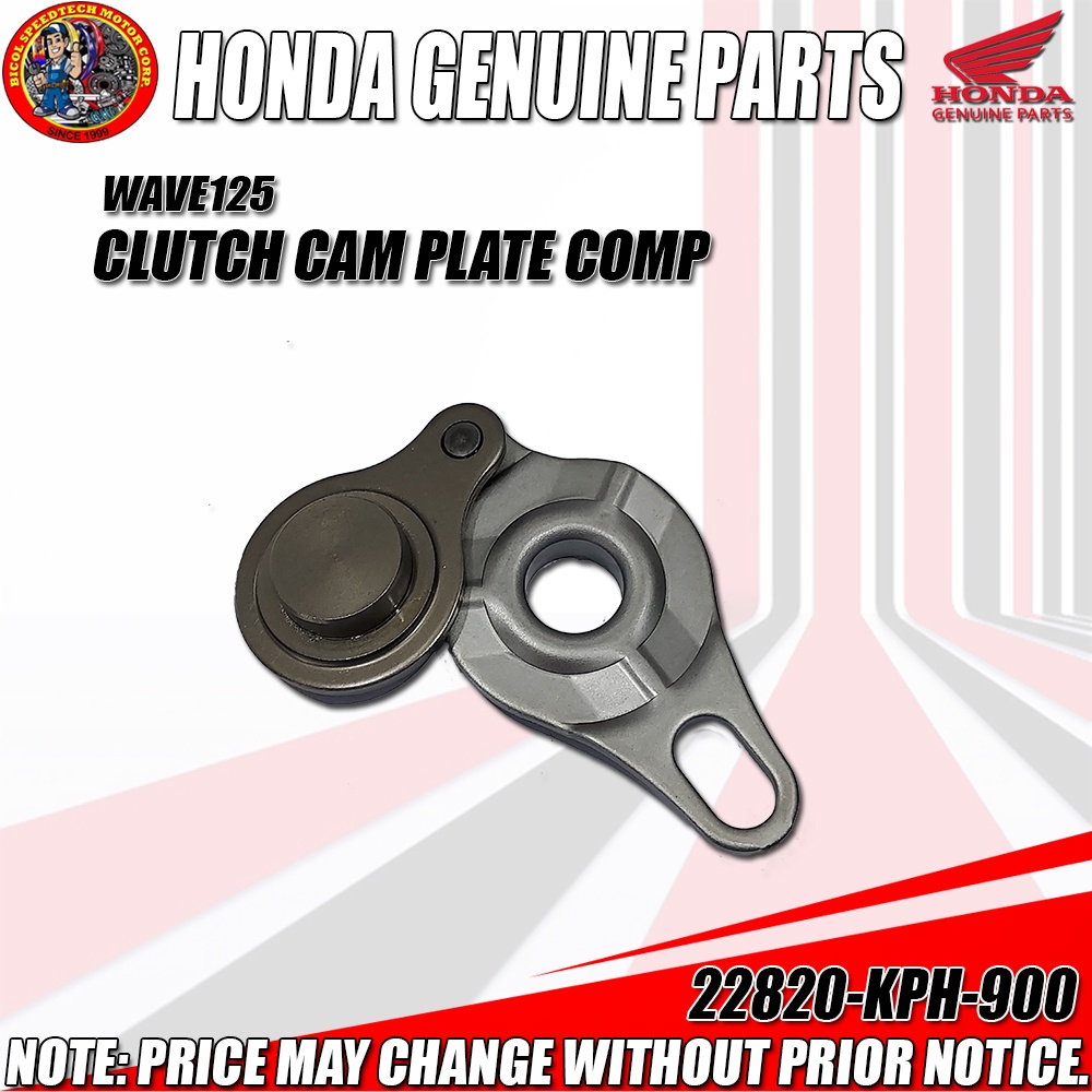 WAVE 125 2002-2005 CLUTCH CAM PLATE COMP (HPI) (Genuine: 22820-KPH-900) | Shopee Philippines