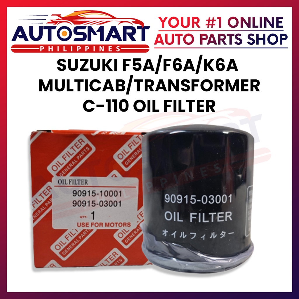 Suzuki Multicab/Transformer F5A/F6A/K6A C-110 Oil Filter | Shopee ...