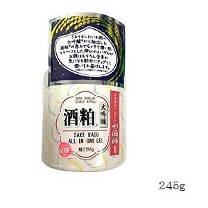 Authentic Japan Product Sake kasu | Shopee Philippines