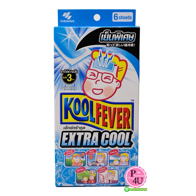 Koolfever Extra Cool 3 Times Formula Gel Sheet To Reduce Fever For ...