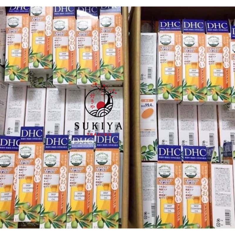 DHC Deep Cleansing oil Makeup Remover 70ml | Shopee Philippines