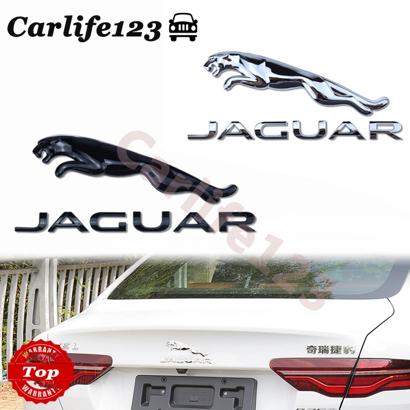 Jaguar Emblem XE XEL XJ XF F-TYPE Logo Badge Nameplate Leopard Style ...