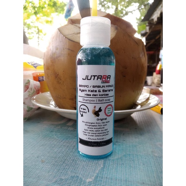 SAMPO Ornamental chicken shampoo/chicken shampoo Kate chicken Serama ...