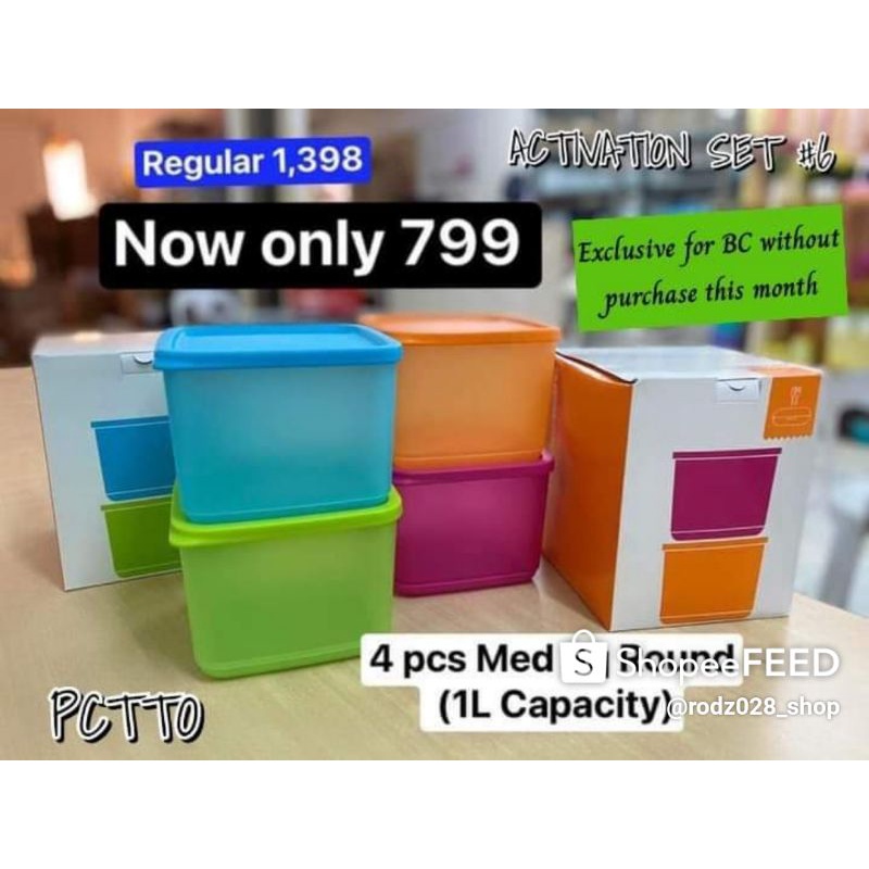 Tupperware 2pc Fridgemate Medium Square Rounds 1L | Shopee Philippines